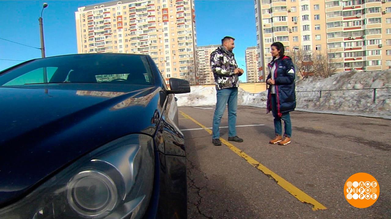 Салон автомобиля: все в порядке! Доброе утро. Суббота. Фрагмент выпуска от 25.03.2023
