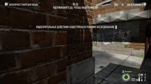 Pay Day2 Фарм денег и опыта для новичков