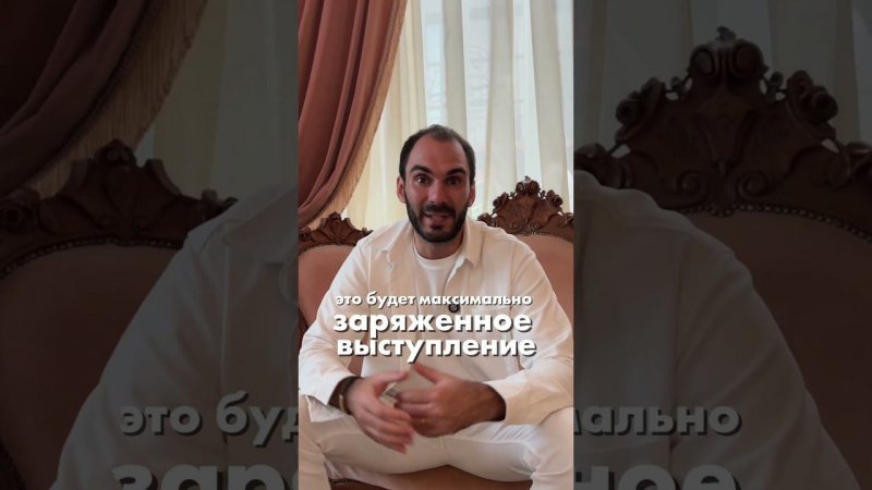 Форум «Как удвоить прибыль через креативные решения». Красноярск 7 июля