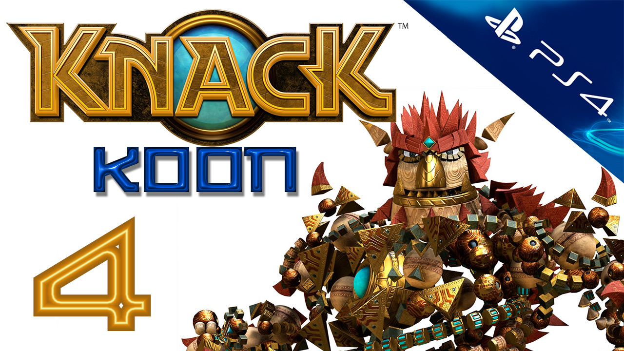 Knack (Нэк) - Кооператив - Прохождение игры на русском [#4] | PS4 (2013 г.)