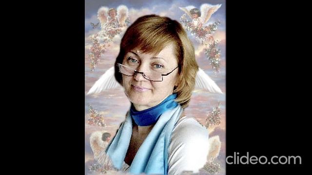 Смертина Т
