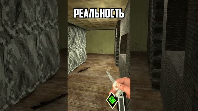 Ограбление века