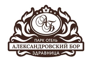 Здравница