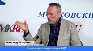 Три хитрости, как сэкономить на покупке тура за границу: советы профессионалов