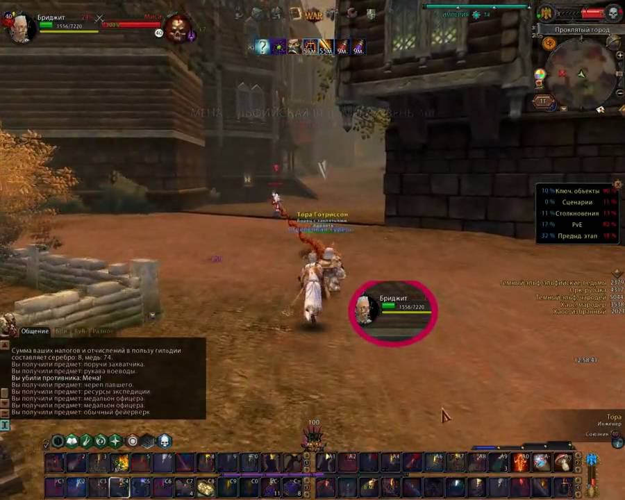 bright.mp4