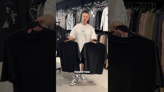 Больше моделей на сайте! #streetwear #мода #стиль
