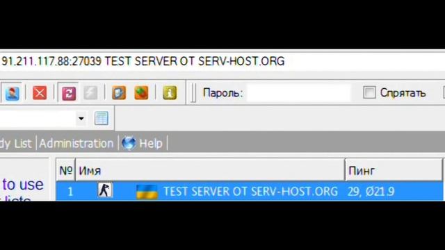 SERV-HOST Предлагает – смотреть онлайн видео от SQL и MySQL Безопасность в хорошем качестве и ...