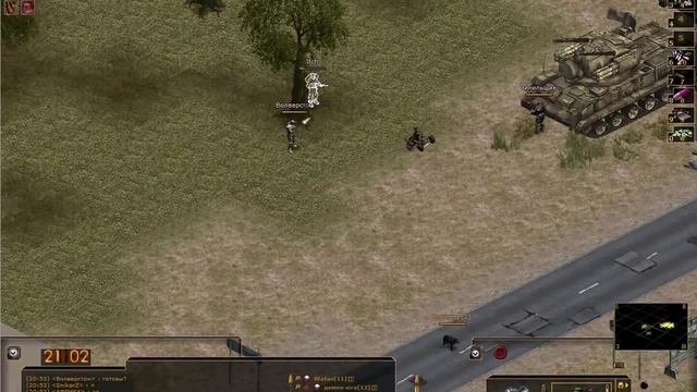 UNIT Волверстон vs Itch