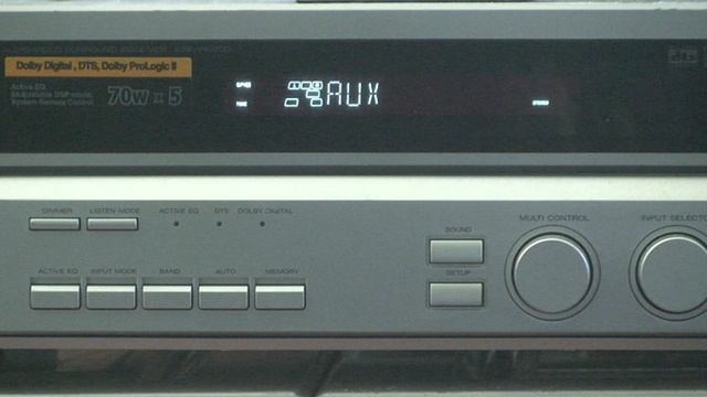 Kenwood V4070D Ресивер