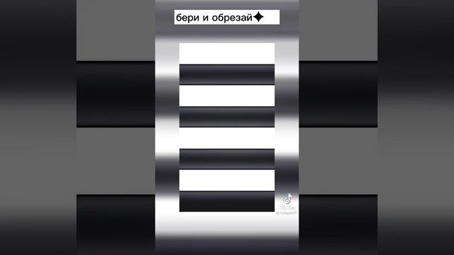 Карточка видео