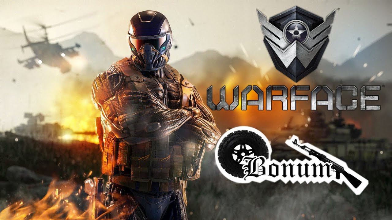 Лютый выходной в WARFACE