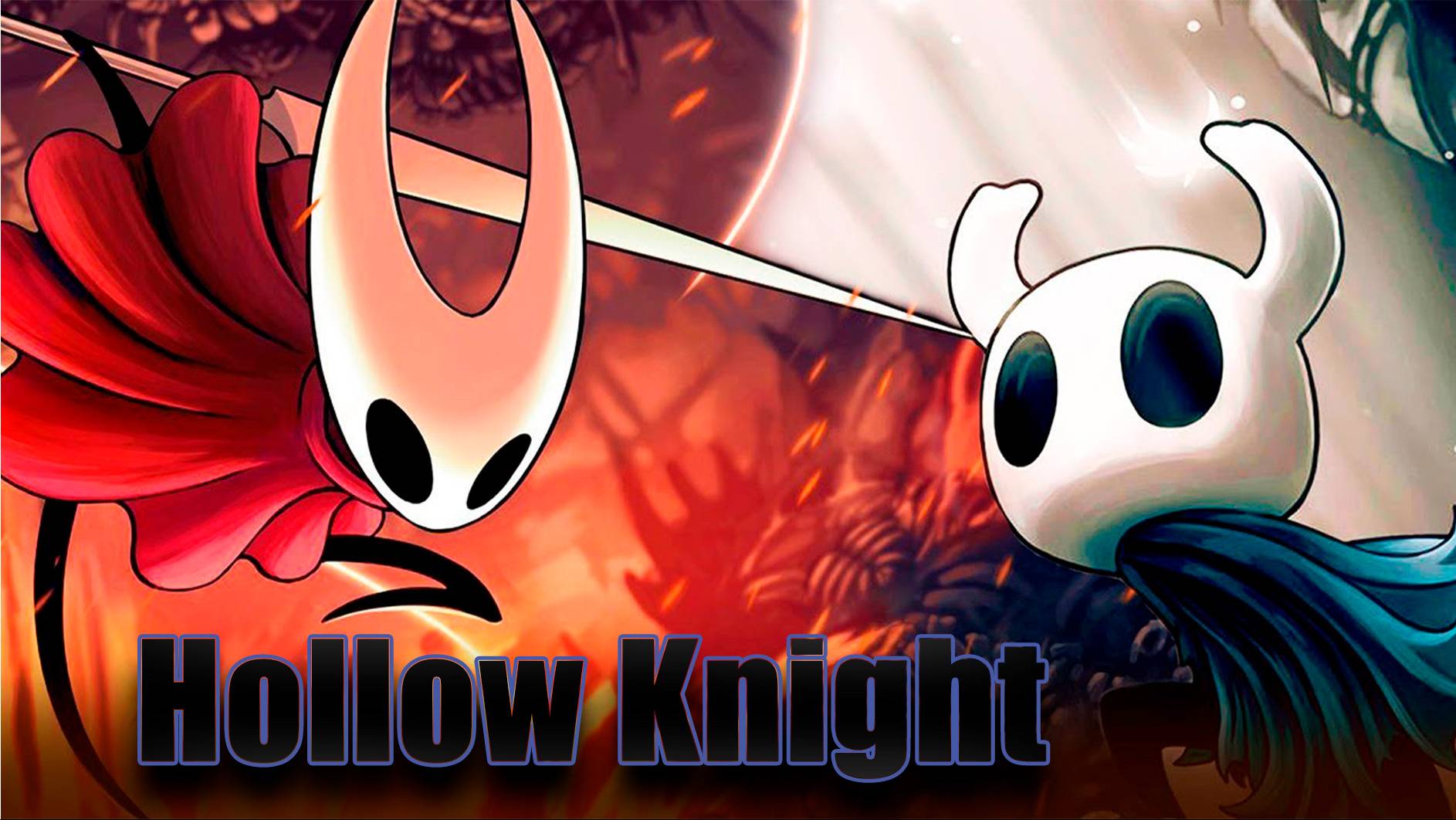 Hollow Knight-Прохождение#7