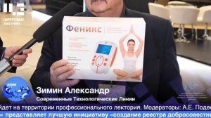 Выставки.MP4