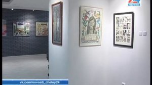 Искусство и знания под одной крышей