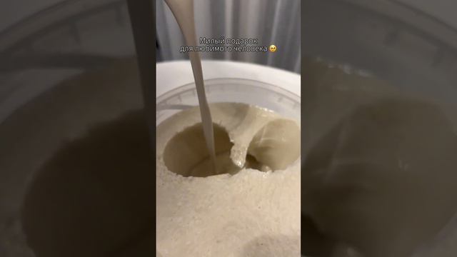 Что подарить девушке?❤️