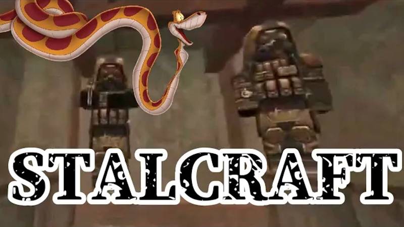 Каа и два нуба! STALCRAFT!