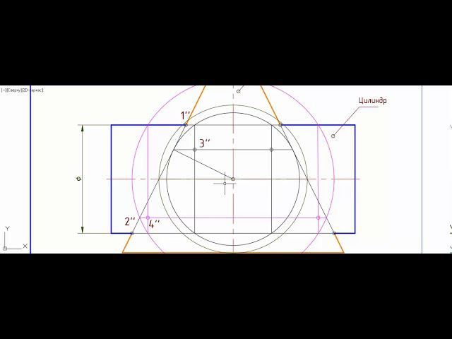 Начертательная геометрия (задача 4-5) Пересечение поверхностей