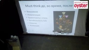 Школа GameDev: диалоги и развилки