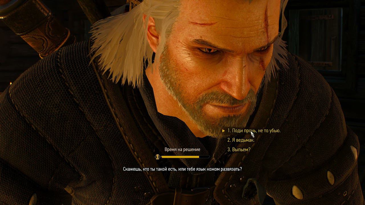 The Witcher 3 ultra