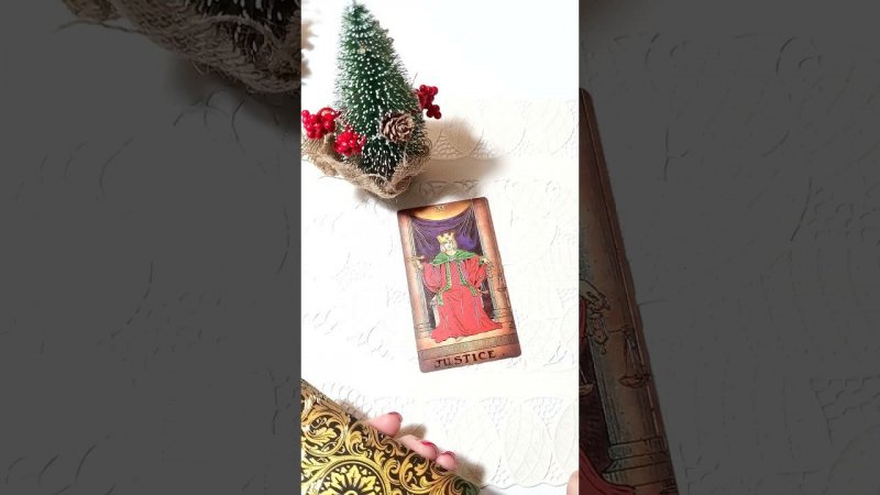 ЧЕМ ЗАКОНЧИТСЯ ЛЮБОВНЫЙ ТРЕУГОЛЬНИК? #таро #гадание #гаданиеонлайн #картытаро