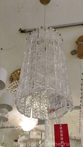 Подвесной светильник NEWPORT 10821/S new