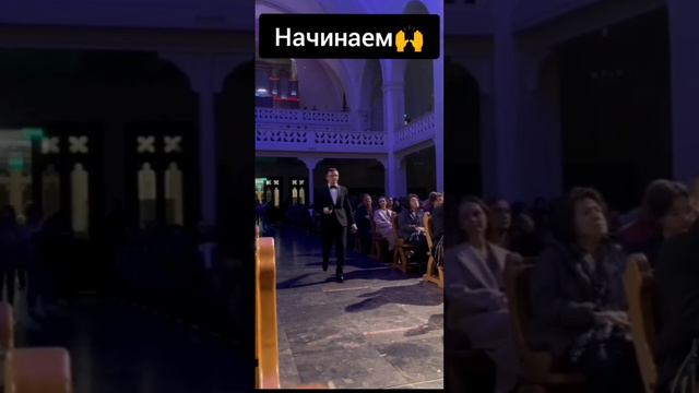 «Саундтреки на органе: "Гарри Поттер", "Интерстеллар ", "Пираты Карибского моря"». 02.11.2023.