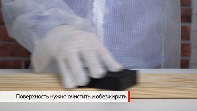Антисептик для наружных работ NEOMID 440 ECO