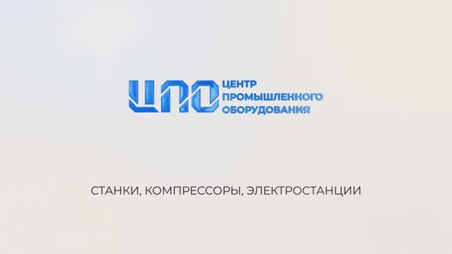 Токарно винторезный станок JET GH 2060 ZH DRO