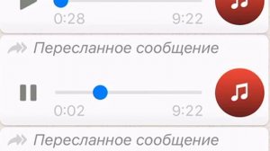 Ехай от туда сюда и сюда от туда