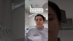 Топ детских зубных паст.