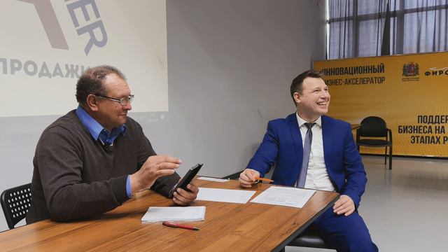 Нестеренко Дмитрий Анатольевич