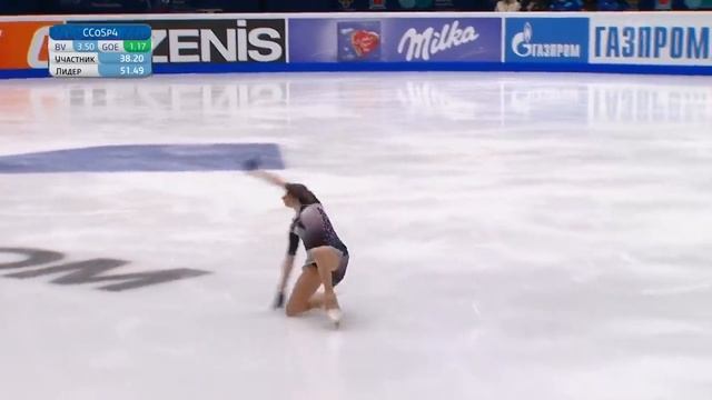 Софья Муравьёва. Короткая программа. Чемпинат России 2022.
