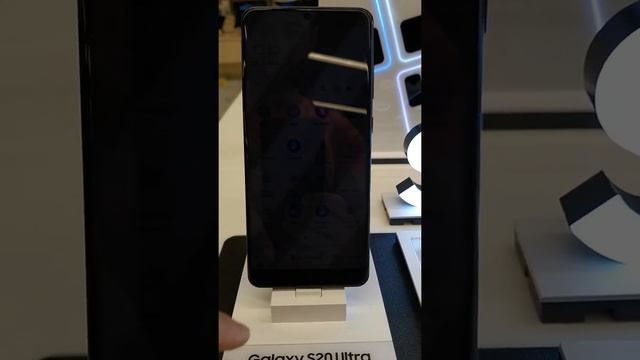 Galaxy s20 ultra ШИМ