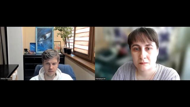 Встреча с Ведическим Астрологом Антоном Павловым