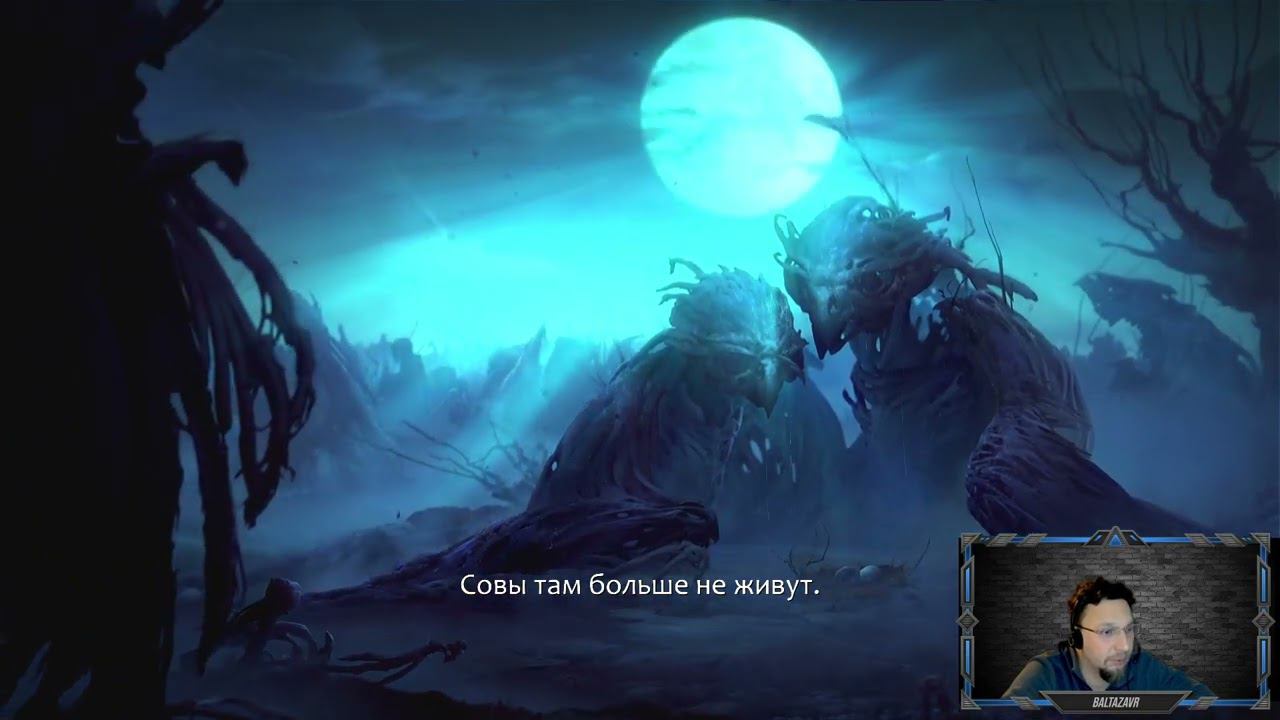 #7. Ori and the Will of the Wisps. Знакомство с Кволоком, новые квесты и... Мы нашли город!!!
