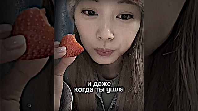 не смотря на то, что 7 месяцев назад ты ушла от меня, я все еще люблю тебя!