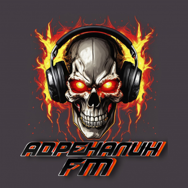 Радио "Адреналин FM"