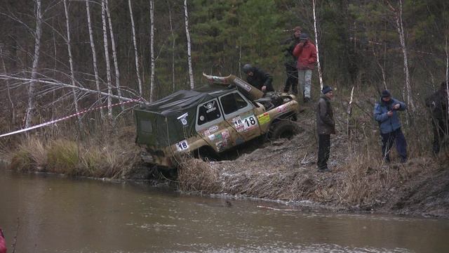 Форсаж 4х4