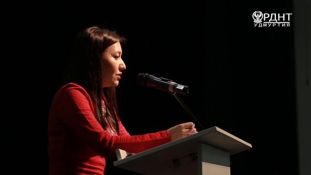 Форум национальных меньшинств 25 октября 2019