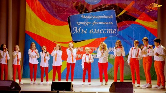 Ансамбль ”Фэнтези” - Carol of the bells
