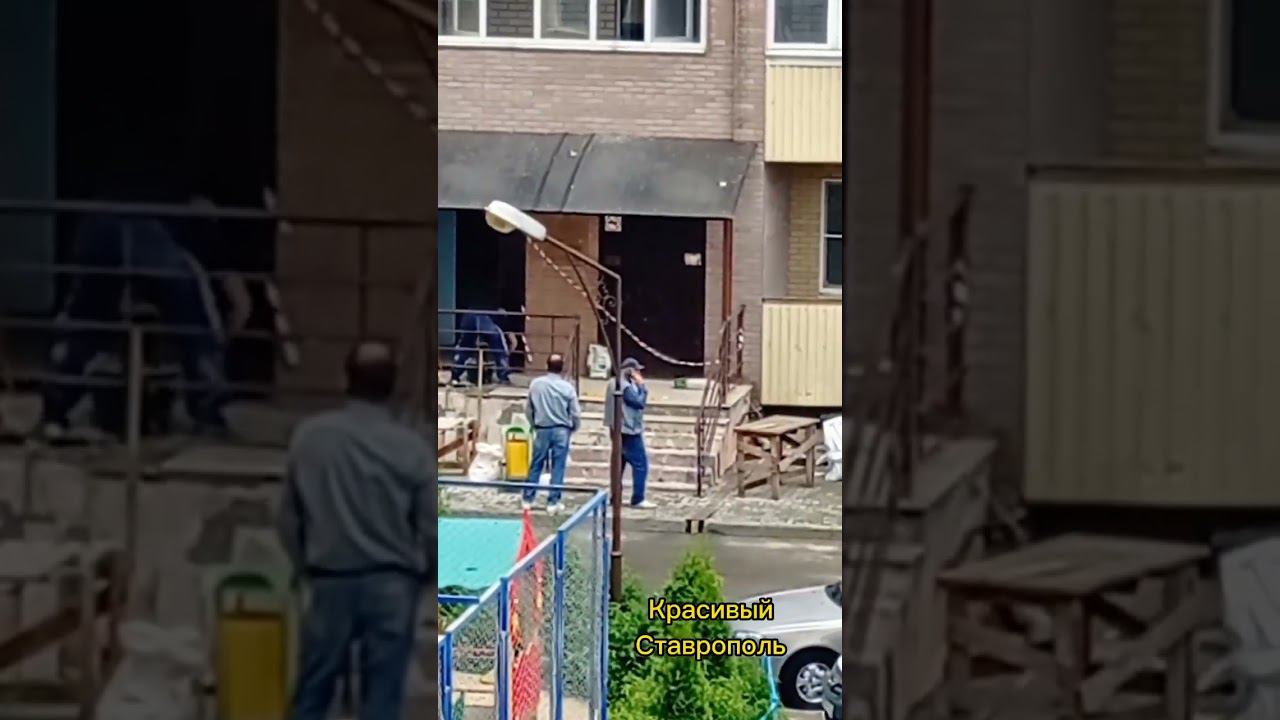Ремонт порожка у подъезда #ставрополь