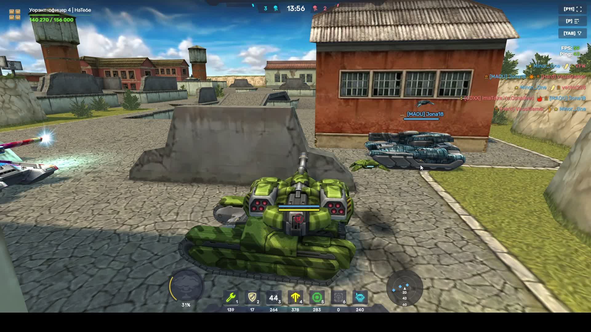 Танки онлине