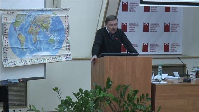 Академический час. Кущенко С.В. Чему может учить история. Часть 1