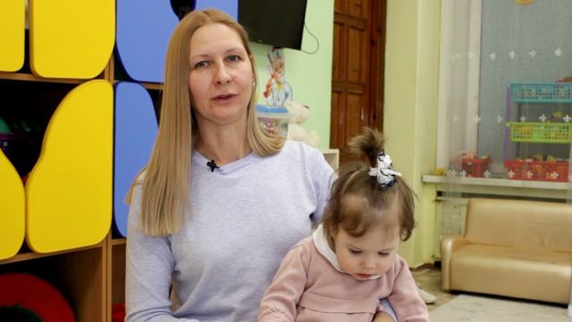 Милана, 1 год
