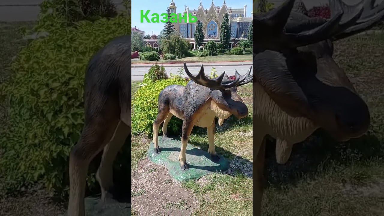 Театр кукол.