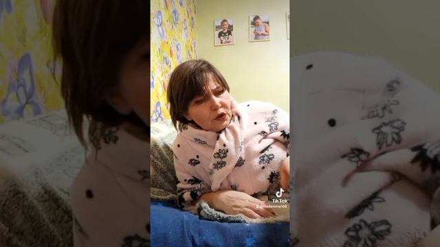 Это смешно?