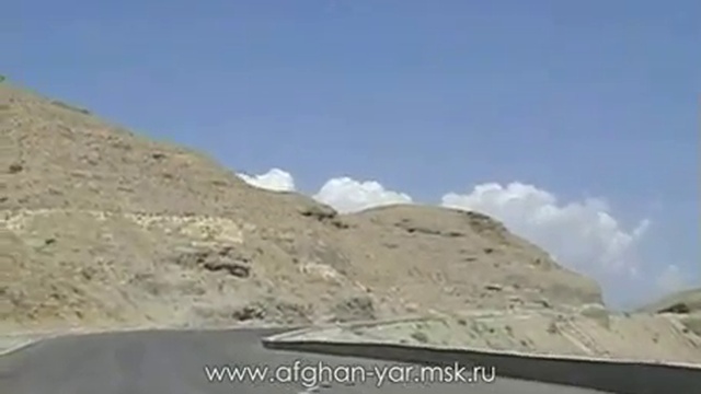 Джелалабадская дорога. Подъём на плато Наглу