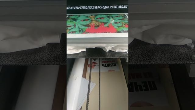 Принт на футболку клинта