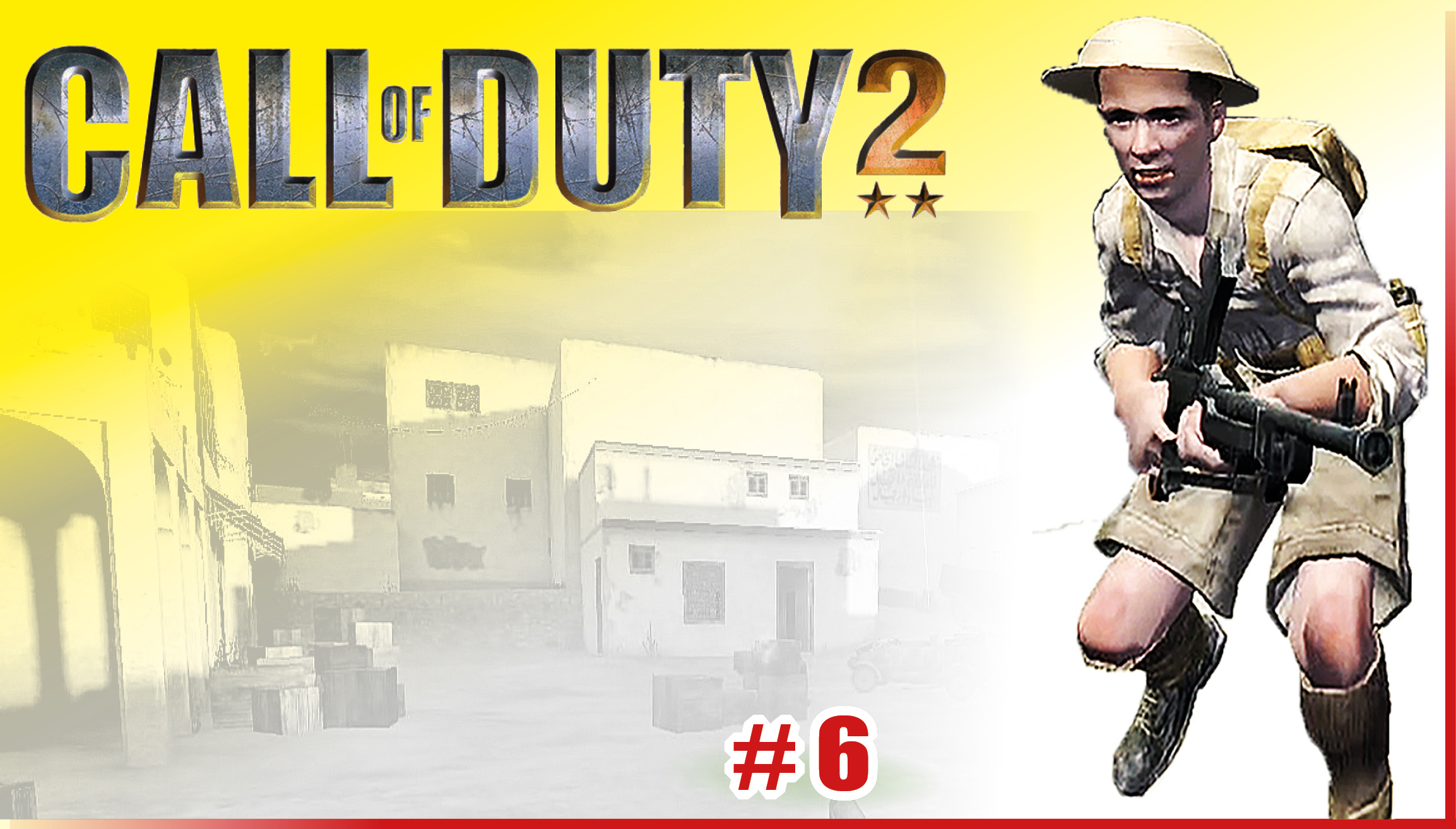 Call of Duty 2|прохождение|Часть#6