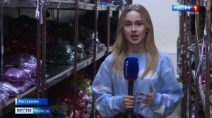 Вести Тамбов. Выпуск от 27 ноября. Итоговые новости